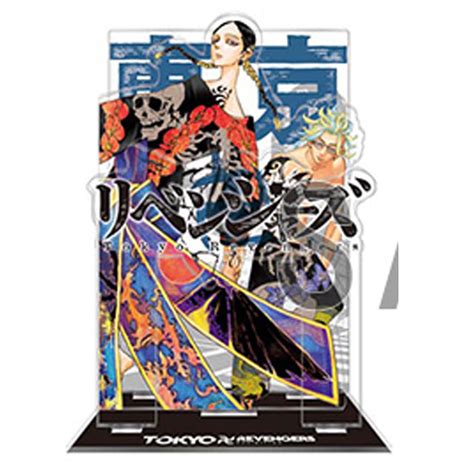 이딴가게 ☆애니 굿즈샵☆오비츠 목파츠 항시판매중 On Twitter [신규입고] 도쿄 리벤저스 무빅 원화전 디오라마 아크릴 스탠드 4차 판매 💕13권