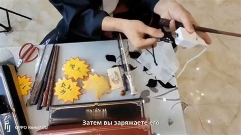Знакомство с использованием палочки Гарри Поттера Смотреть онлайн в поиске Яндекса по Видео