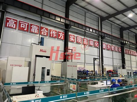 乐山试验室案例图宝鸡市恒森电力设备有限责任公司