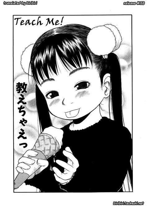 Reading ESP Ecchi Shoujo Pantsu Original Hentai By EB SS ESP Ecchi Shoujo Pantsu END