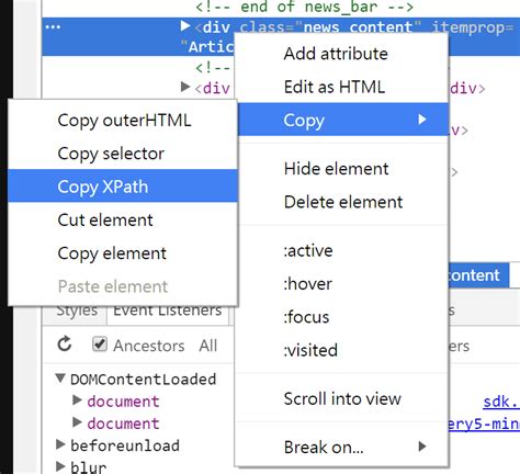 ASP NET C 使用 HtmlAgilityPack 擷取新聞 爬文機器人 御用小本本 點部落