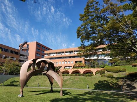 大阪大学是一所什么样的大学 The University of Osaka