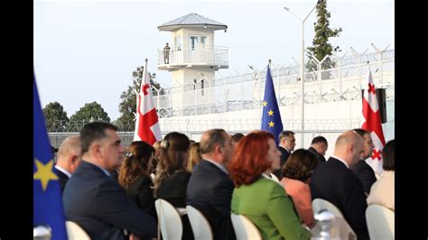 ლაითურში თანამედროვე სტანდარტების ციხე გაიხსნა Youtube