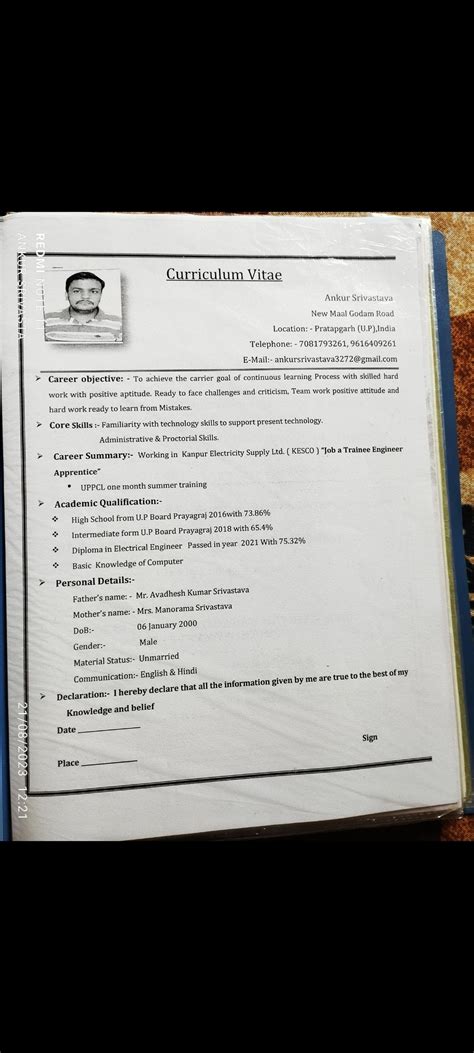 ankur srivastava on linkedin apply for job