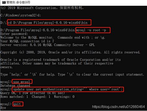 Windows10安装mysql 80数据库提示服务无法启动的终极解决办法和根本原因mysql80服务无法启动解决办法 Csdn博客