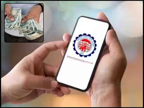 Epfo से पेंशन दिलाने वाला ये नंबर अगर भूल गए तो क्‍या करेंगे ये है