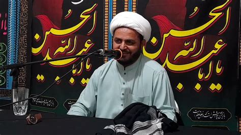 حضرت بی بی زینب سلام اللہ علیھا Youtube