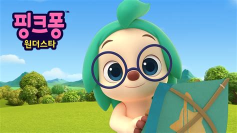 연 날리기를 해요🪁 핑크퐁 원더스타⭐️ 핑크퐁 호기 애니메이션 이야기 동요 호기 핑크퐁 놀면서 배워요