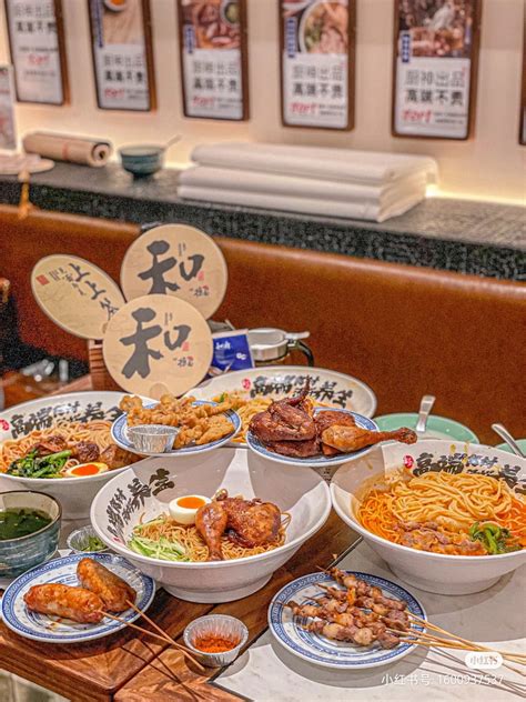 和府捞面全国门店破500家，集团下半年开店速度近一天一店 Foodtalks