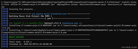 Spring Boot 笔记 003 Bean注册commonimportselector Csdn博客
