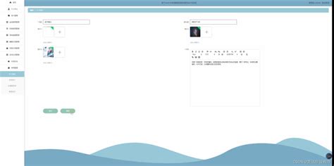 基于android的健康管理系统的设计与实现 源码 开题 基于android的智能终端健康体检系统开发与应用 开题报告 csdn博客