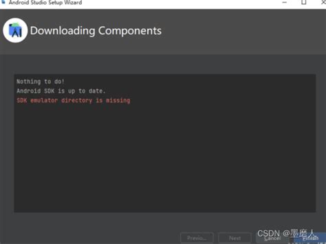 Android Studio Ide Ide Csdn