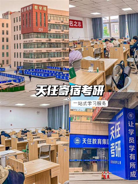 2024年研究生开学报到所需证件 知乎