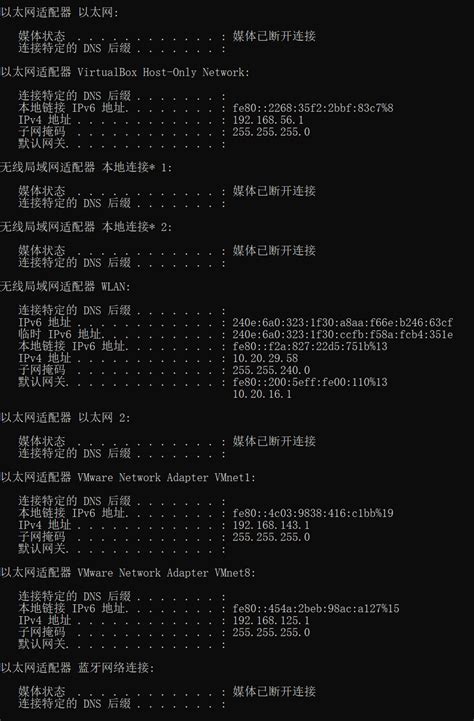 老师，我在我的本机上去写一个tcp服务器，我该使用哪个ip 码士集团官网 It职业领路人
