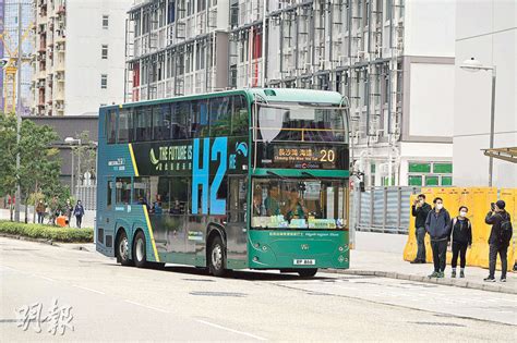新聞解碼：氫能巴士沒廢氣 20240318 小學常識 明報教育網