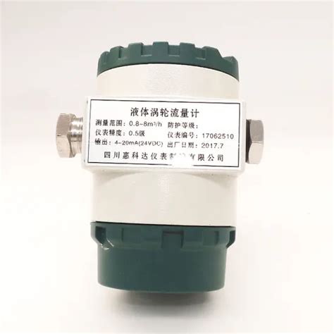 Turbine Flow Meter Pulse Output Turbine Flow Meter For Oil Or Water Flow Meter Turbine