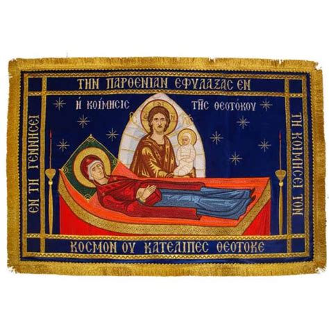 Epitaph Assumption Of The Blessed Virgin Mary 41 Ecclesia Designers
