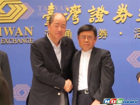 日矽：看好取得半導體產業制高點 持續推動結合案進行 財經 Nownews今日新聞