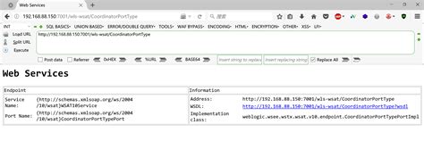 WebLogic XMLDecoder反序列化漏洞 smileleooo 博客园