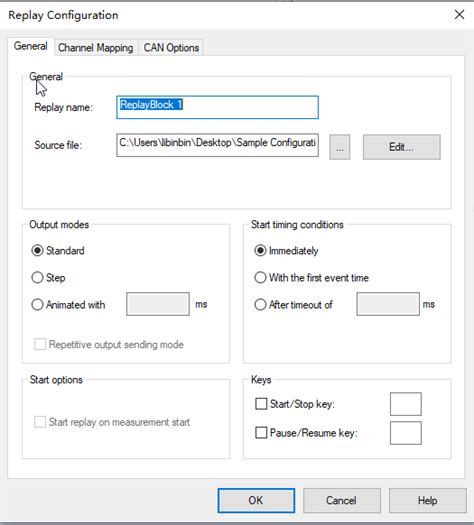 canoe教程 仿真功能 replay block canoe仿真时是否可以去除某个id csdn博客