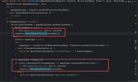 基于spring Boot Starter Data Redis 和 Redisson 的多数据源改造背景 由于业务场景 掘金