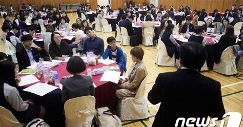 부산 교육격차 해소 방안은