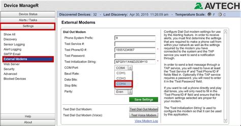 Adm Settings External Modem Com Port Avtech