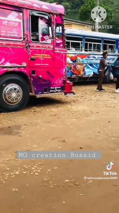 ස්වාමියත් එක්ක රටක් වසග කල දම්‍ රැජිනි 🥺👑 වැඩ්ඩෙක් නම් Subscribe කරල Like එකක් දාමු බලන්න 😏 ️