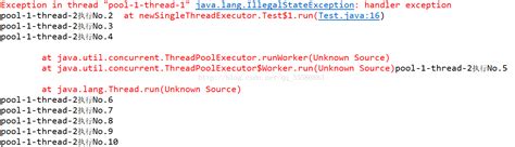Java中的线程池3 Singlethreadexecutor Csdn博客 Java中的线程池3 Singlethreadexecutor Csdn博客