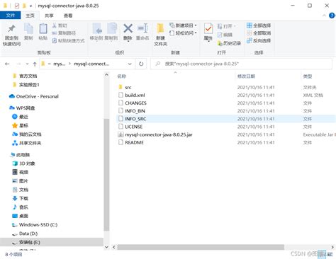 合工大java实验4学有余力版 Jdbc连接mysql数据库jsp上机实验4 Java程序通过jdbc链接mysql数据库 Csdn博客