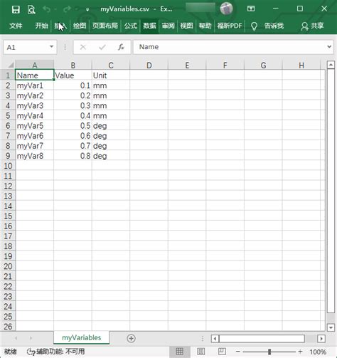 利用python脚本实现向hfss批量导入变量hfss Python Csdn博客