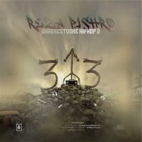 دانلود همه آهنگ های تی ام بکس متن و نسخه بیکلام