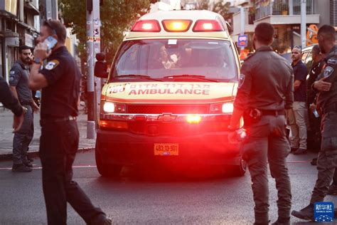 以色列特拉維夫發生槍擊事件致2人死亡 新華網