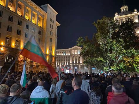 Свободен Глас