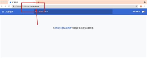 百度指数一键下载导出工具 草莓数据