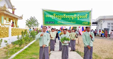 Myanmarnationalpost ပွင့်ဖြူမြို့နယ်၌ ကဆုန်ညောင်ရေသွန်းလောင်းပူဇော်ပွဲ စည်ကားစွာ ကျင်းပ