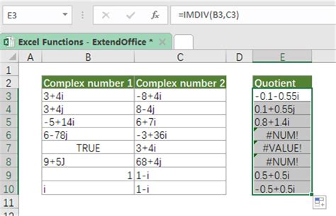 Excel IMDIV 函数