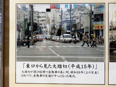 横浜の古道を歩く 東海道その5 戸塚宿後編 はまれぽ 横浜 川崎 湘南 神奈川県の地域情報サイト