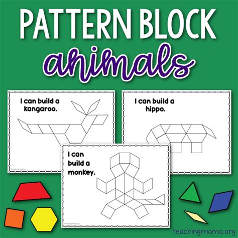 Pattern Block Animal Printables Teaching Mama Worksheets Library