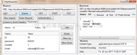 maven spring spring mvc mybatis整合实现ssm通用增删改查基础开发框架 代码 最代码