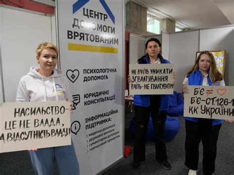 Ukrainian Survivors Of Sexual Violence Torture Say Country Will Have