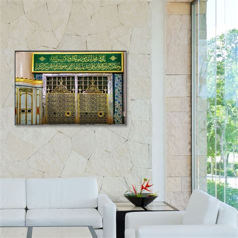 Raudah At Masjid Nabawi Vintage Arabic Islamic Wall Art Mohammad