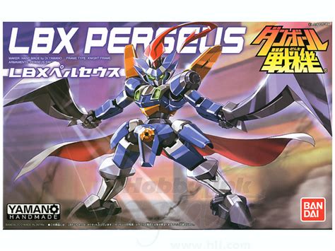 Lbx Perseus