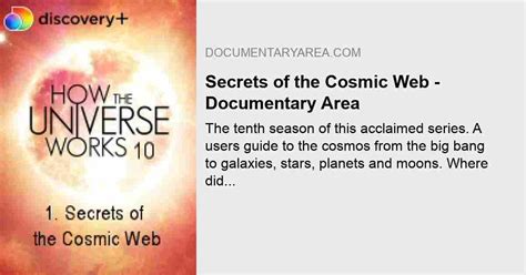 Sicence Documentary Area