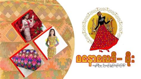 Core Essence Core Essence Added A New Photo