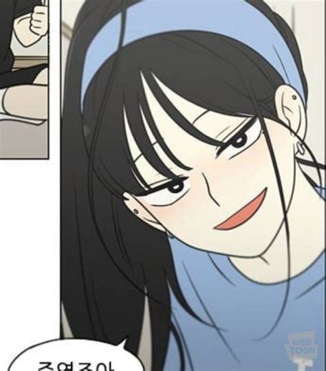 투디갤 웹툰 연혁 장발 포니테일 왕자림 미모는 전설이다