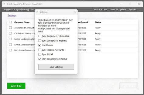 QuickBooks Desktop Integration Right Networks