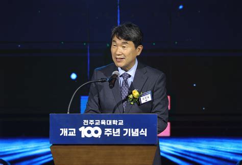 교육부 부총리실