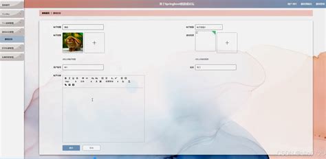 java计算机毕业设计的游戏论坛（开题报告 源码 论文） java论坛 csdn博客