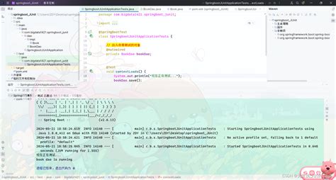 浅谈后端boot框架整合第三方技术junit Mybatis Druid整体思想